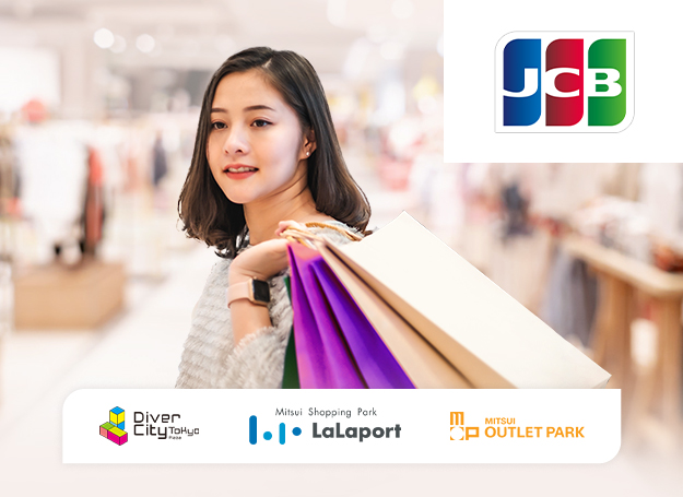 JCB Gold | EastWest Bank